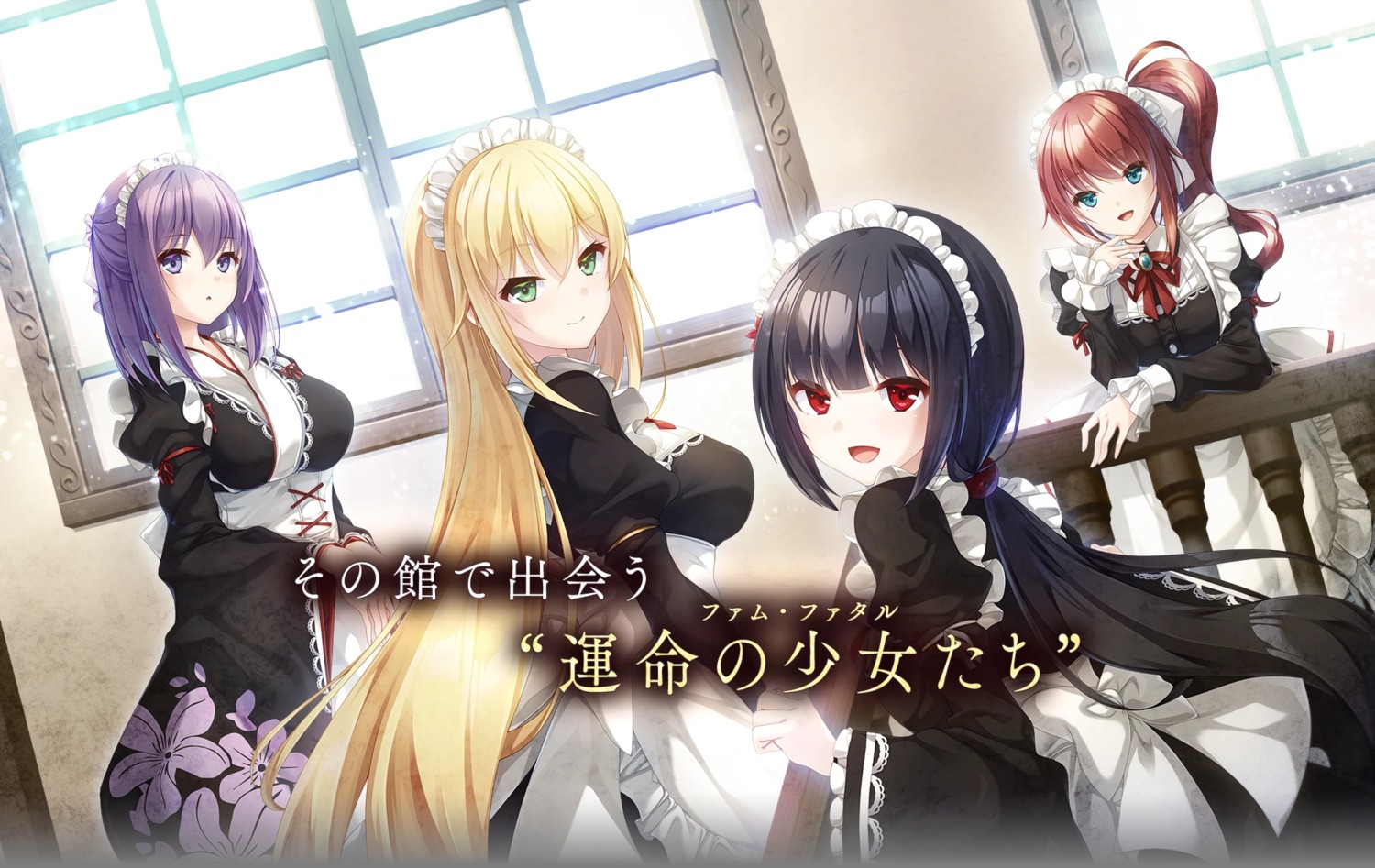 escu:de mutou kurihito maid wa maid | #1160890 | yande.re